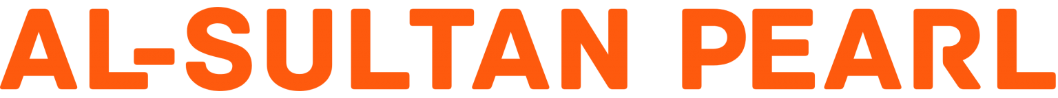 Products - Al-Sultan Pearl for Automatic Doors and Security Systems.